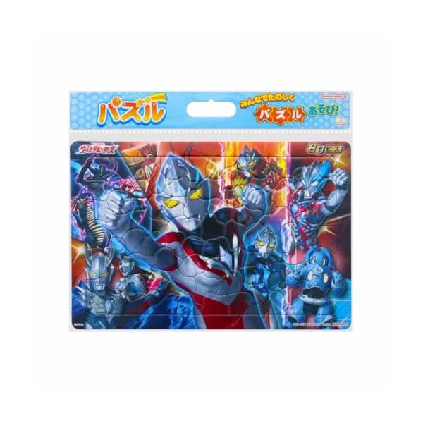 -/-/6390222A・ウルトラヒーローズ・本体サイズW37.5×H25.1×D0.45cm・本体325g
