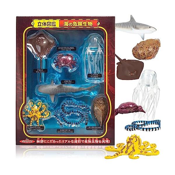 海の危険生物マルチカラー/-/なし・サイズ(約):高さ240×幅185×奥行40mm (+ヘッダー部)・生産国:中国・素材・材質:PVC (ポリ塩化ビニル)（フタル酸系可塑剤は使用しておりません）