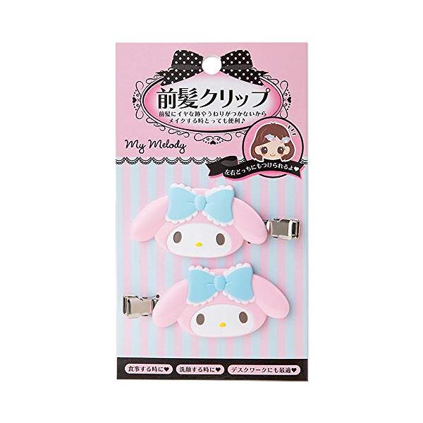 前髪クリップマイメロディ/2個 (x 1)/032417・Color:マイメロディStyle:前髪クリップ・パッケージ個数:1・本体サイズ :約6×1×3.5cm・主な製造国 :中国・主な素材・原料:ABS樹脂・ピンの跡やうねりが付かない・...
