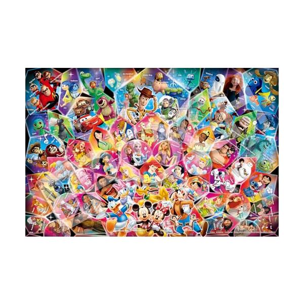 Twinkle of Stars (トゥインクル オブ スターズ)/-/-・Color:Twinkle of Stars (トゥインクル オブ スターズ)・ピース数：1000・完成サイズ：50×75cm　対応パネルナンバー：10・1000ピ...