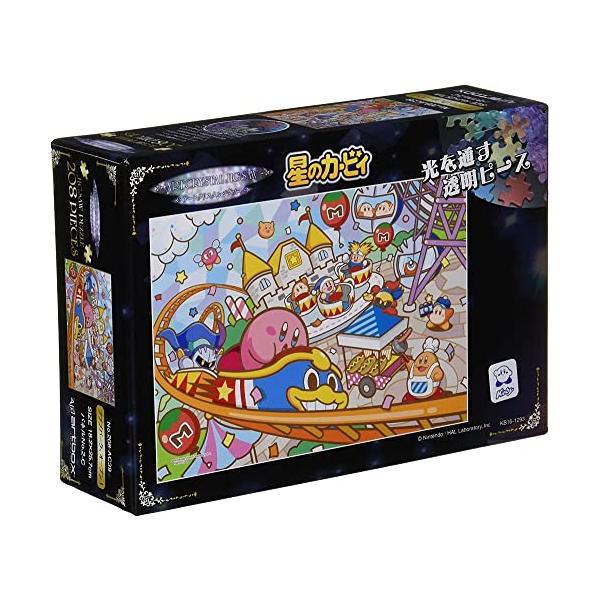 208ピースプププパーク、オープン!/18.2x25.7cm/208-AC39・Color:プププパーク、オープン!Style:208ピース・パッケージ個数:1・(C)Nintendo/HAL Laboratory Inc. KB16-12...