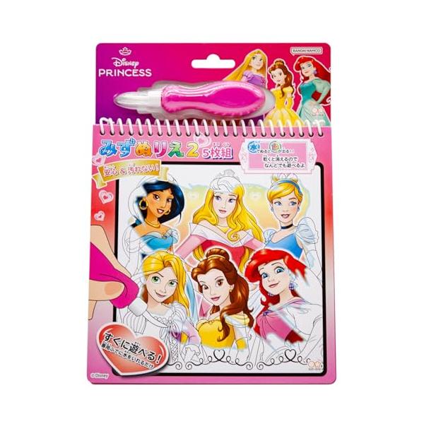 ピンク/-/240064・水で濡らすと発色するふしぎなぬりえ・(C)Disney