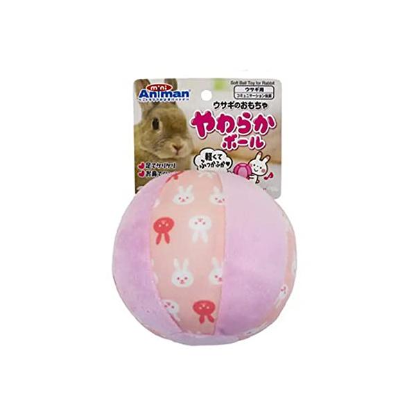 2.やわらかボール無し/-/4976555248289・Style:2.やわらかボール・パッケージ個数:1・本体サイズ (幅X奥行X高さ):11×11×17.5cm・本体重量:0.064kg・足で蹴ったり、鼻先でつついたりして遊びます。・軽...