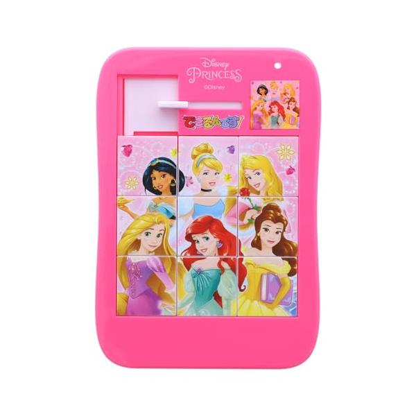 スライド式の絵あわせパズル