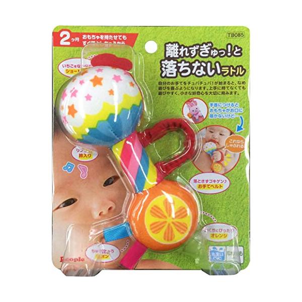 -/-/TB-085・パッケージサイズ: W145×H55×D180mm