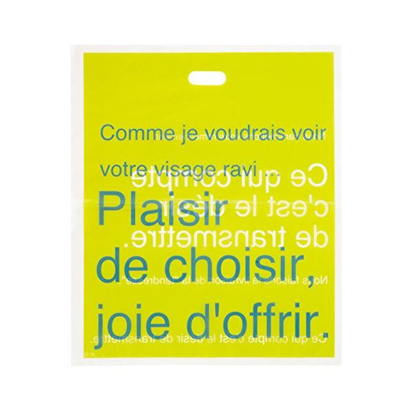 ブルー&amp;グリーンブルー&amp;グリーン/W480×H580mm/FBG-1・Size:W480×H580mmStyle:ブルー&amp;グリーン・パッケージ個数:1・〔サイズ〕W480×H580mm・〔厚み〕0.045mm〔マチ形...