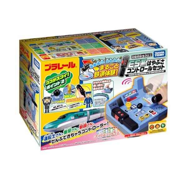 単品マルチカラー/-/-・Style:単品・パッケージサイズ: W290×H200×D120mm