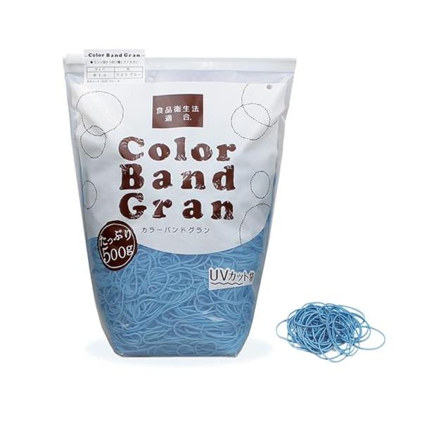 ライトブルー ( 水色 )/500g入り徳用袋/GGK-500-LB・Color:ライトブルー ( 水色 )・パッケージ個数:1・輪ゴムサイズ ： ＃16 内径約38mm / 折径約60mm / 切幅約1.1mm / 厚さ約1.1mm・一般...