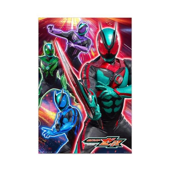 （C)2025 石森プロ・テレビ朝日・ADK EM・東映・完成サイズ26×38ｃｍ・96ピース・対象年齢：5才〜