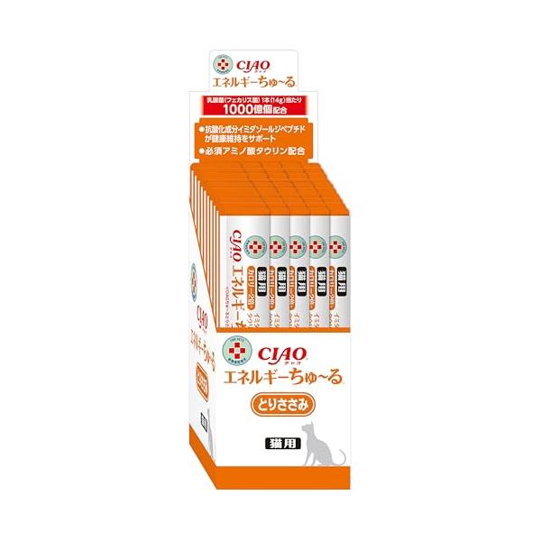 とりささみ味-/14グラム (x 50)/JS-06・パッケージ個数:1・本体サイズ (幅X奥行X高さ) :8×10.5×17cm・本体重量:0.835kg・原産国:日本・梱包サイズ:8.2 x 11.2 x 17.4 cm