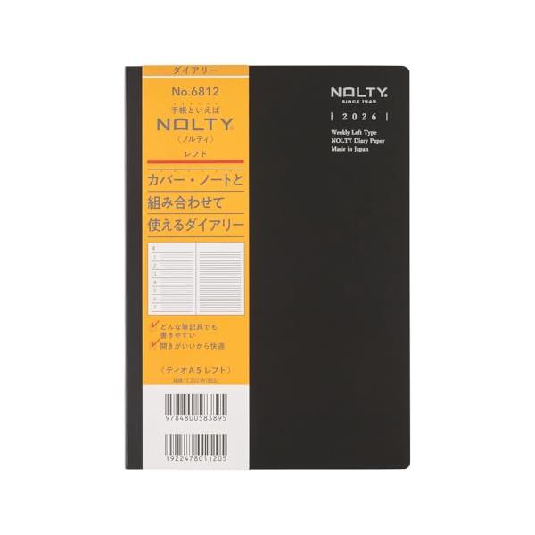 週間レフトブラック/-/6812・Color:ブラックStyle:週間レフト・パッケージ個数:1・【商品説明】予定もタスクもメモもアイデアも。専用手帳カバーにダイアリーとノートをまとめて収納できるNOLTY（ノルティ）のTiO(ティオ)シリ...