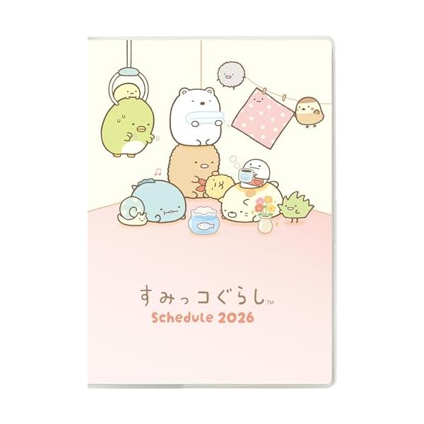 B6マンスリーME67407すみっコぐらし/-/ME67407・Color:すみっコぐらしStyle:B6マンスリーME67407・パッケージ個数:1・【シリーズ】2026年版すみっコぐらし手帳マンスリータイプ・【サイズ】B6サイズ / W...