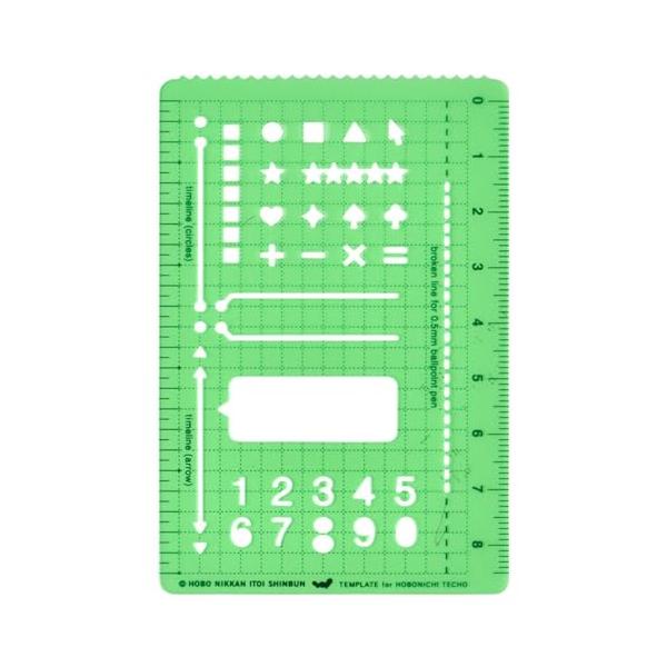 アクセサリーグリーン/-/T13O000200000・パッケージ個数:1・【サイズ】94×63×0.5mm・【素材】アクリル樹脂