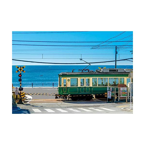 300ピース江ノ電と踏切-神奈川/26×38cm/26-340S・Color:江ノ電と踏切-神奈川・パッケージ内に含まれる商品の数:300・組み立てる必要がありますかはい・海を背景に緩やかに走る江ノ電の情緒あふれる風景がジグソーパズルになり...