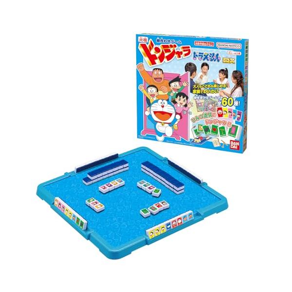 クラシックブルー/-/-・PatternName:単品・パッケージ個数:1・『ドンジャラ』より、「元祖ドンジャラドラえもんDX」が登場！・大人もこどもも家族みんなで遊べるファミリーゲームの超定番、あの「ドンジャラドラえもん」がDXに生まれ変...