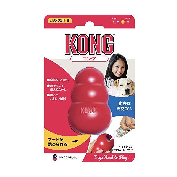 レギュラー・S/S/74601・PatternName:1)単品Size:S・パッケージ個数:1・本体重量:50g・本体サイズ (幅X奥行X高さ) :4.4×4.4×7.1cm・原産国:アメリカ合衆国・素材: 天然ゴム