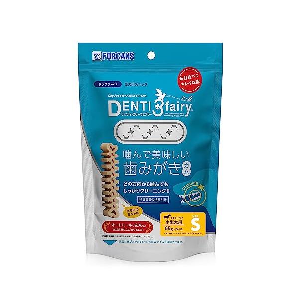 無し/Sサイズ (9個)/-・パッケージ個数:1・愛犬が食べるだけで歯をスムーズに溝へ誘導。口腔構造を考えた、上下の歯がかみあう設計。独特な形状が摩擦力を高め、歯みがき効果を発揮します。