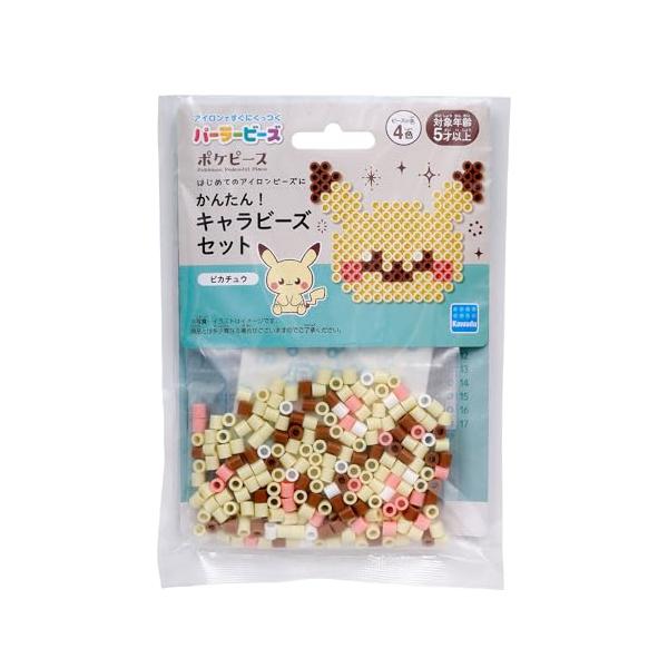 イエロー/-/80-53547・PatternName:ポケピース ピカチュウ・対象年齢：5才以上