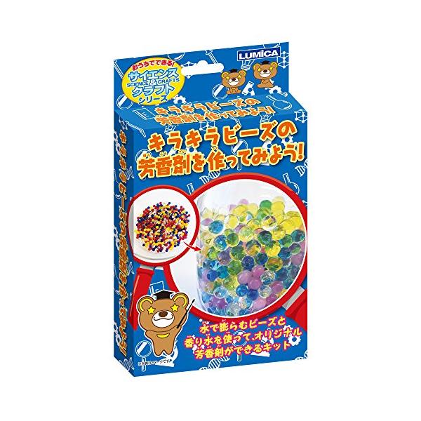 キラキラビーズの芳香剤を作ってみよう-/-/E29959・Style:キラキラビーズの芳香剤を作ってみよう・オリジナルの芳香剤が作れます。・対象年齢10歳以上・商品仕様：吸水ビーズ5袋、香り水5袋、取扱説明書・主な素材：吸水性ポリマー、香料...