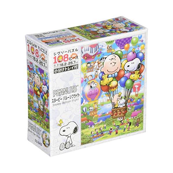 108ピーススヌーピーバルーンフライト/18.2×25.7cm/03-043・Color:スヌーピーバルーンフライトStyle:108ピース・(C)2018 Peanuts Worldwide LLC・完成サイズ:18.2x25.7cm・商...