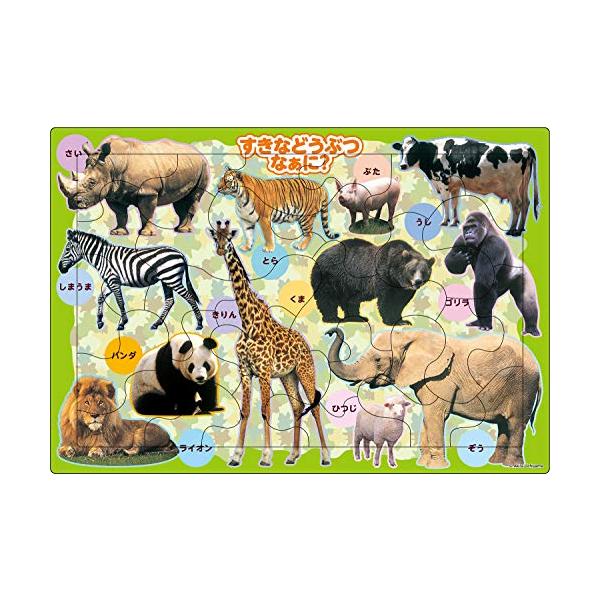 30ピース すきなどうぶつなぁに30ピース すきなどうぶつなぁに/-/25-228・Color:30ピース すきなどうぶつなぁに・パッケージ個数:1・人気の動物が12種類掲載されたパズルです。・対象年齢：4才以上