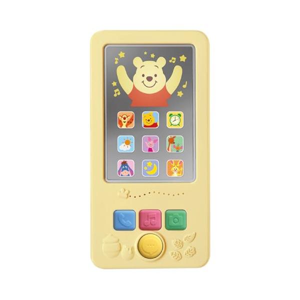 (C) Disney. Based on the Winnie the Pooh works by A.A. Milne and E.H. Shepard.・単4形アルカリ乾電池3本使用(電池は別売です。)