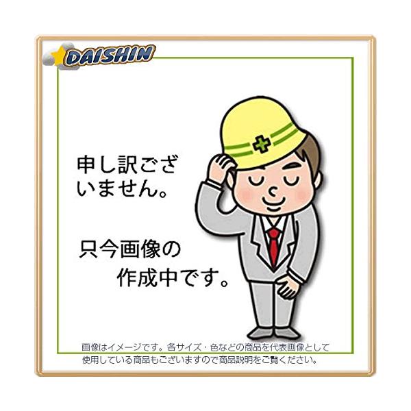 ・適用機種:NP55M、NP55HM、NP35A、NP35H、NP14DSAL、NP18DSAL、(旧型)(NP14DSL、NP18DSL、NP45A/M、NP45H、NP45HM)・全長:25ｍｍ・釘頭:(長さ)0.6mm、(幅)0.6m...