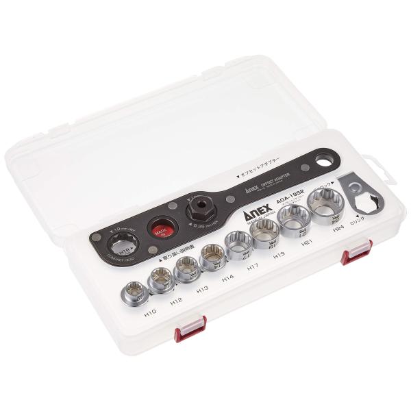 ・セット内容:オフセットアダプター本体(H19mm対応)、ソケット/H10・H12・H13・H14・H17・H19・H21・H21mm、ギヤロック、Cリング×2、収納ケース・サイズ:ケース/270×130×45mm・ヘッド幅:オフセットアダ...