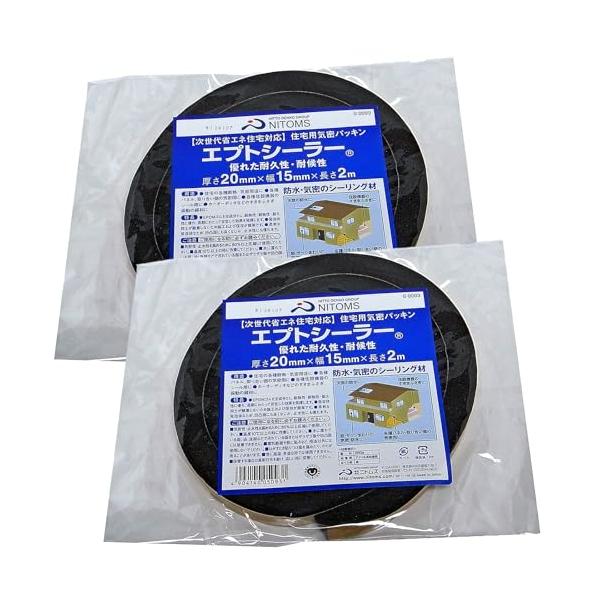 ・【サイズ】厚さ20mm×幅15mm×長さ2m(1個あたり)【重量】60g(1個あたり)【材質】基材:EPDMフォーム/粘着剤：アクリル系粘着剤【セット内容】2個セット【生産国】日本・EPDMゴムを主成分とし、耐熱性・耐侯性・耐久性に優れて...
