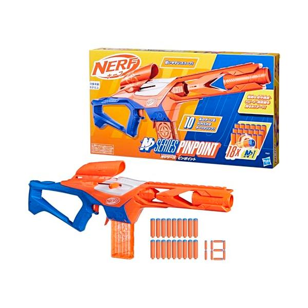 ・【ナーフ Nシリーズ ブラスター＆N1ダーツ】超絶な命中精度・スピード・飛距離を誇るN1ダーツと、高性能なナーフ Nシリーズ ブラスターで、革新的なシューティングを体感しよう！Nシリーズの迫力のブラスティングで、さらに高レベルなナーフバト...
