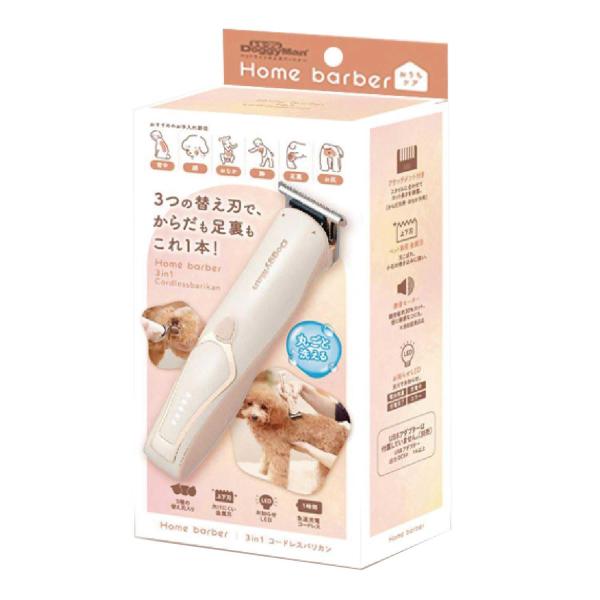 ・●からだ刃(33mm)、おなか刃(25mm)、足裏刃(5mm)、3種の刃先を取り替えるだけで、からだから足裏（細部）まで1台で全身をカットできるコードレスバリカン。・●仕上がり調整しやすいアタッチメント付き。からだ刃用アタッチメント3・6...