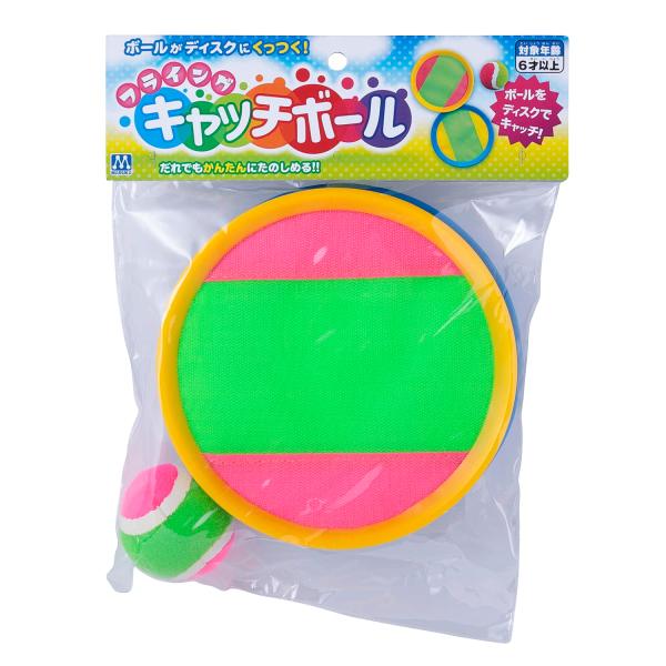 ・対象年齢：6歳以上