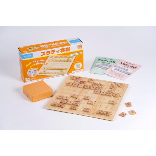 ・「NEWスタディ将棋」の2023年リニューアル商品です。・将棋で楽しく思考力と集中力を養えます。コマの動かし方がわからなくても、コマに矢印が印刷されているので、動かし方が一目でわかり、ルールを覚えられます。・基本的なルールから実践例など将...