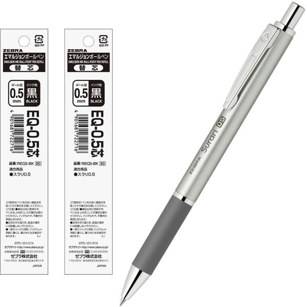 ・【スラリ300】メタルボディのクールなスラリ・【特長】耐水性、耐光性に優れており、公式文書にも使用できます・【インク】エマルジョン染料＋顔料・【インク色】黒・【本体サイズ】最大軸径9.8×141.6mm／重量16.6g