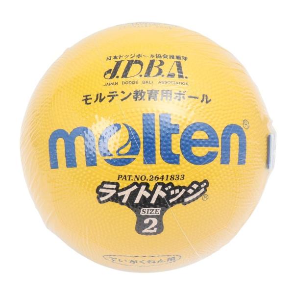 ・日本ドッジボール協会推薦球(軽くて当たっても衝撃が低いのでボールを怖がらずに楽しめます)・2号球対象: 小学校教材用(軽量型)・サイズ: 円周61-63cm 直径(約)20cm 重量200-220g・素材: ゴム製・タイ製・突き抜け防止バ...