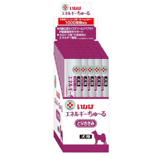 ・本体サイズ (幅X奥行X高さ) :8×10.5×17cm・本体重量:0.835kg・原産国:日本
