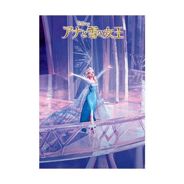 ・本体サイズ :38×26×0.5[cm]・対象性別 :男女共用・(C)Disney