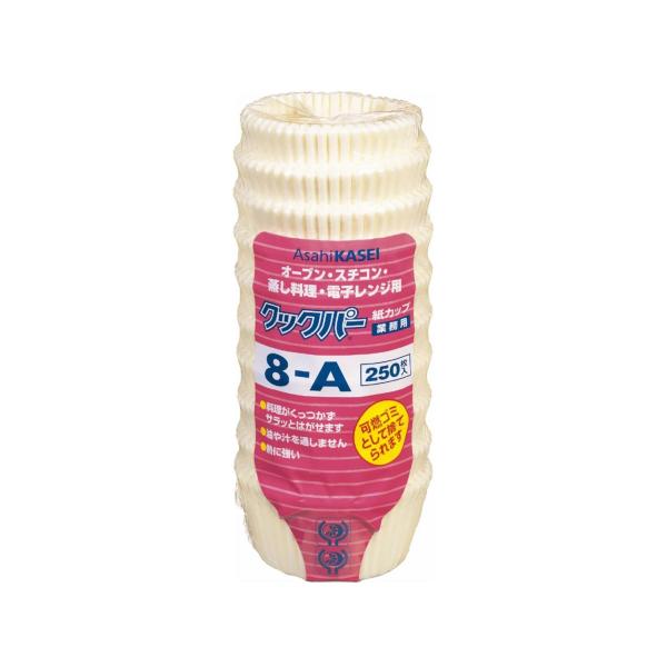 ・<b>原材料 :</b> シリコーン樹脂加工耐油紙・<b>商品サイズ (幅X奥行X高さ) :</b> 50×50×125