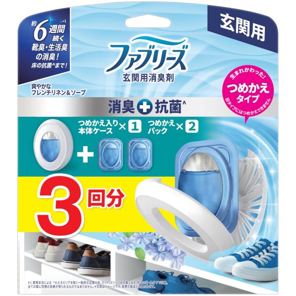 ・玄関用消臭剤ファブリーズにつめかえタイプ誕生・360°消臭テクノロジーが、有効成分を空間中に行き渡らせ、空気の循環が悪い玄関に溜まった生活臭もすっきり消臭します。・6週間使い始めから終わりまで効果が持続(使用状況による)・ボタンを押すだけ...