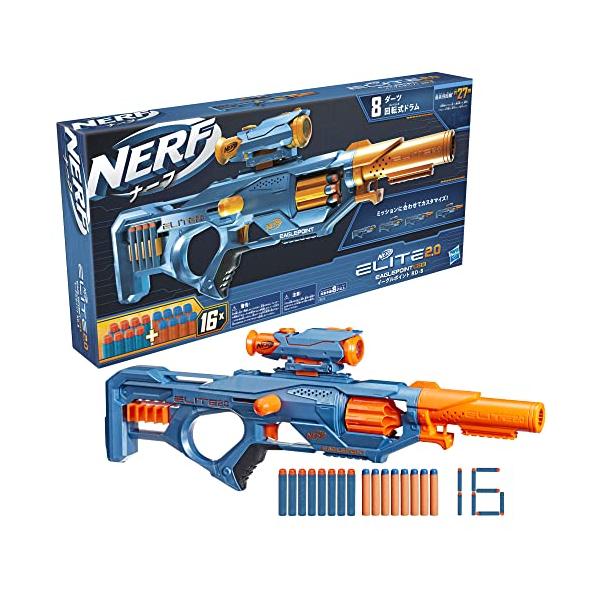 ・ナーフ エリート2.0 イーグルポイント RD-8：ブラスターにはカスタマイズアクセサリーが付属しているので、アウトドアゲームでさまざまなスタイルのブラスターを柔軟に作ることができます。・スコープとバレルが付属： アクセサリーは簡単に着脱...