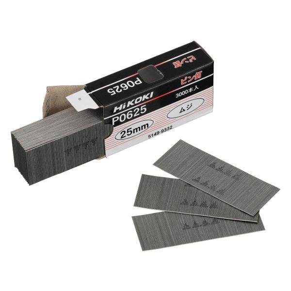 ・適用機種:NP35A、NP35H、NP14DSAL、NP18DSAL、NP55M、NP55HM、(旧型)(NP14DSL、NP18DSL、NP45A/M、NP45H、NP45HM)・全長:25ｍｍ・釘頭:(長さ)0.6mm、(幅)0.6m...