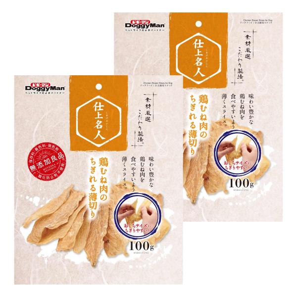 ・おいしい鶏むね肉を薄くスライスし乾燥させたごほうびスナック。・ちぎれるほど薄くスライス。与える量を調整しやすく便利。・おいしい鶏むね肉は抗酸化成分を含む。・おいしくて、よろこんで、ちぎって与える量を調整しやすくて、ごほうびに最適。・保存料...