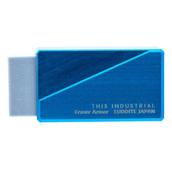 ・ラダイト社製消しゴム付き・対応消しゴム:LDPL-ES-27（ラダイト社 製）EP-SR-70（シード社製）