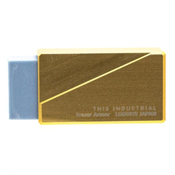 ・ラダイト社製消しゴム付き・対応消しゴム:LDPL-ES-27（ラダイト社 製）EP-SR-70（シード社製）