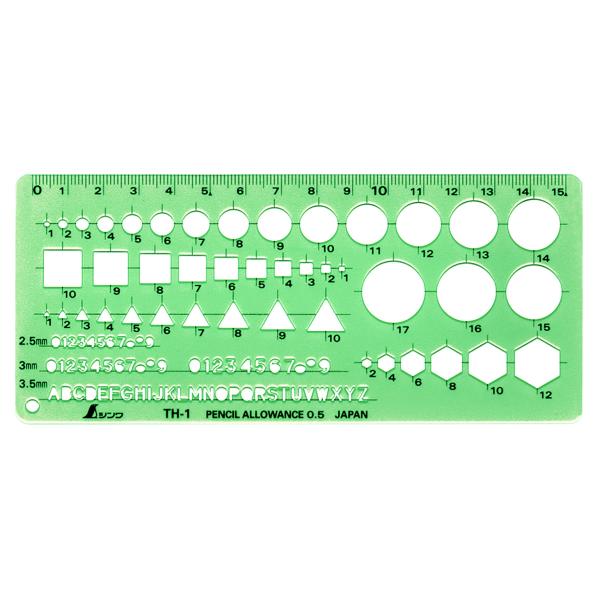 ・仕様:　仕様●丸：1〜17mm●三角：1〜10mm●四角：1〜10mm●六角：2〜12mm●数字：2.5mm3.0mm3.5mm●英字：3.5mm　材質:　IR樹脂・注意事項:※テンプレートとしての目的以外には使用しないで下さい。・製品サ...