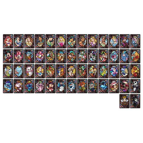 ・(C)Disney (C)Disney. Based on the “Winnie the Pooh works by A.A.Milne and E.H.Shepard.・原産国:台湾・梱包サイズ:2.2×9.2×10.8cm・形:長方形