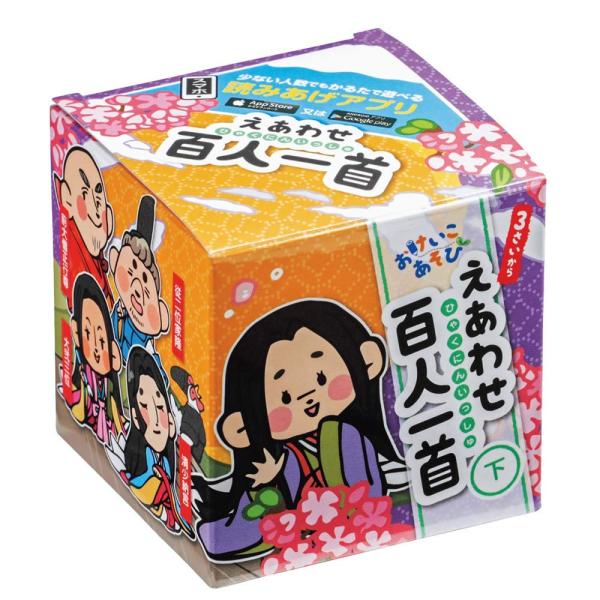 ・本体サイズ:70×70mm・カードサイズ:62×62mm・紙の厚み:0.56mm