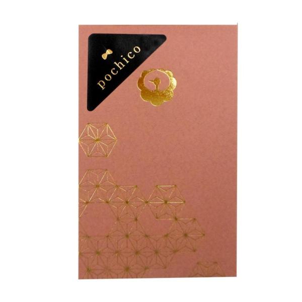 ・【材質】クラフト紙・【加工】箔押し・【入数】5枚入×2個