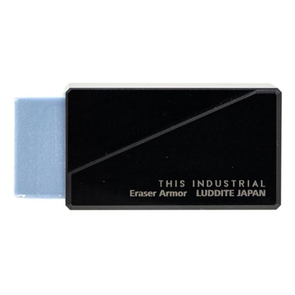 ・ラダイト社製消しゴム付き・対応消しゴム:LDPL-ES-27（ラダイト社 製）EP-SR-70（シード社製）