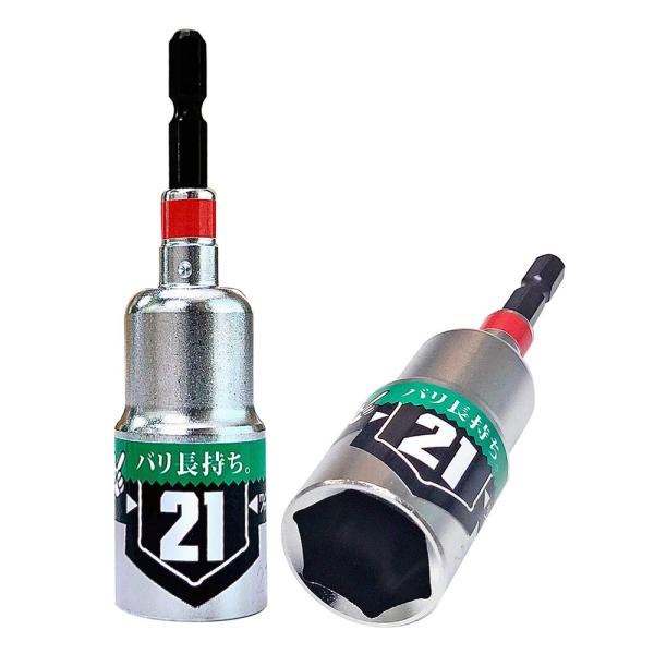 ・六角対辺:21mm・ソケット形状:6角タイプ・ソケット部材質:SCM鋼、六角軸部材質:NKD-1・差込角凸6.35mm・重量:120g